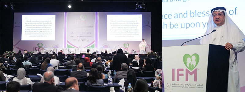 His Excellency Humaid Al Qutami Inaugurates International Family ...