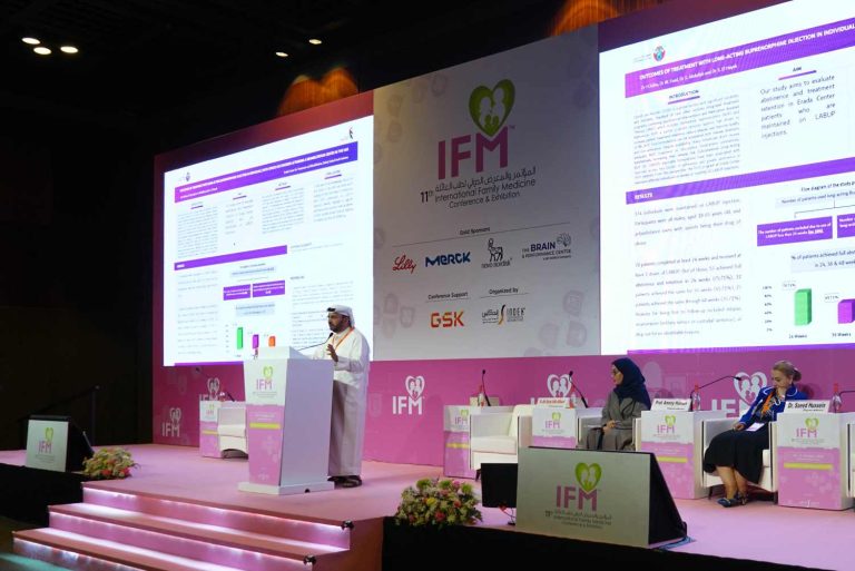 IFM Conference & Exhibition 2026 | Dubai - UAE
